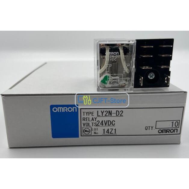 ☆ 新品 10個 OMRON/オムロン LY2N-D2 DC24V リレー : CJFT-Store - 通販 - Yahoo!ショッピング