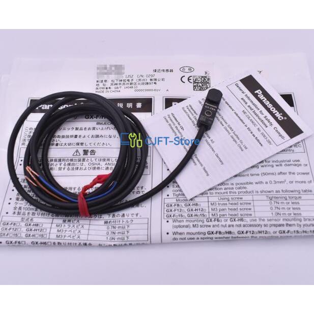 ☆ 新品 PANASONIC 赤外線近接スイッチびまん反射光学センサーGX-H8B : CJFT-Store - 通販 - Yahoo!ショッピング