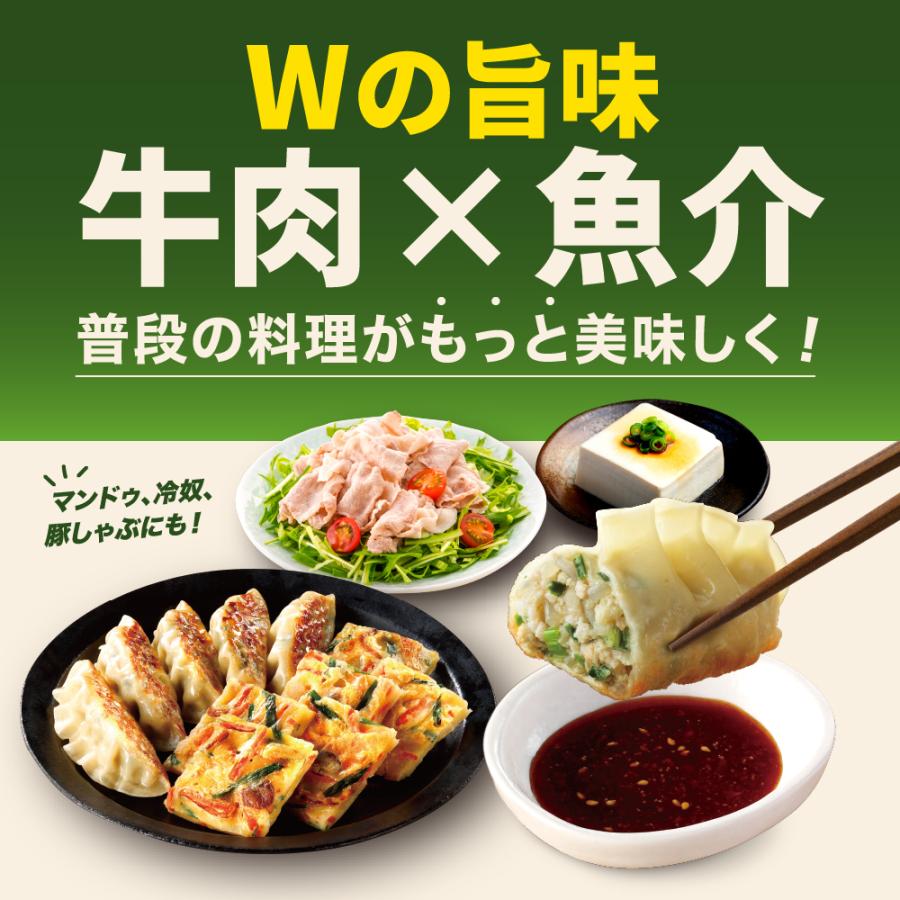 bibigo ビビゴ 韓国万能醤油だれ 1本 165g 韓国 常温 ソース : CJオフィシャルストアYahoo!ショッピング店 - 通販 - Yahoo!ショッピング