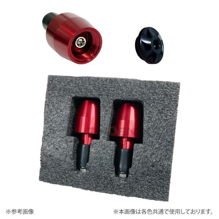 CKカスタム バーエンド アルミ M6 P1.0 左右 セット 18mm キャップ エンド スライダー ハンドル グリップ バイク 二輪 汎用 カスタム ドレスアップ : バイクパーツショップ ...
