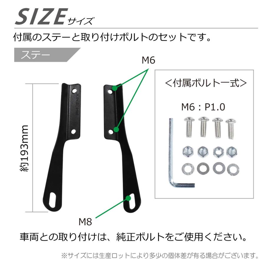 モンキー125 メーターバイザー ブラック JB02 JB03 monkey 125cc スクリーン ショート シールド フロントバイザー カスタム 二輪 バイク : b10471 : バイク ...