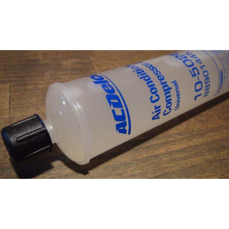 A/Cコンプレッサーオイル 94-99y ACDelco R134a用 240ml エアコンオイル C1500 K1500 サバーバン ブレイザー タホ ユーコン エスカレード : CK ...