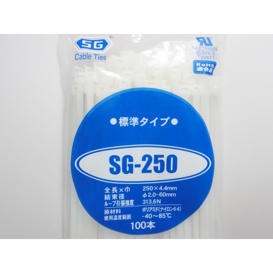 結束バンド ケーブルタイ SG250 :SG250:C&Kヤフーショップ - 通販 - Yahoo!ショッピング