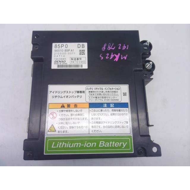 スペーシア DAA-MK42S ハイブリット EV バッテリー Gリミテッド メモリーナビ ZVC 210500-0071 96510 ...