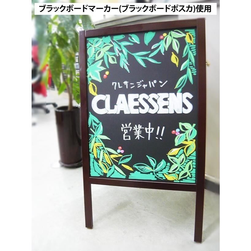 メニューボードスタンド A型 黒板タイプ Mサイズ 法人向け 看板 メニューボードスタンド A型 黒板タイプ Mサイズ 法人向け 看板