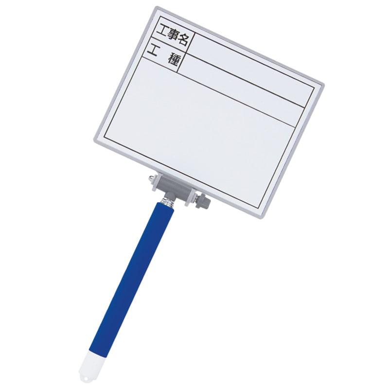 シンワ ホワイトボードミニ 伸縮式 MCW, 14X17CM 項目マグシート付 77627, 228-4089 : Clair - 通販 - Yahoo!ショッピング