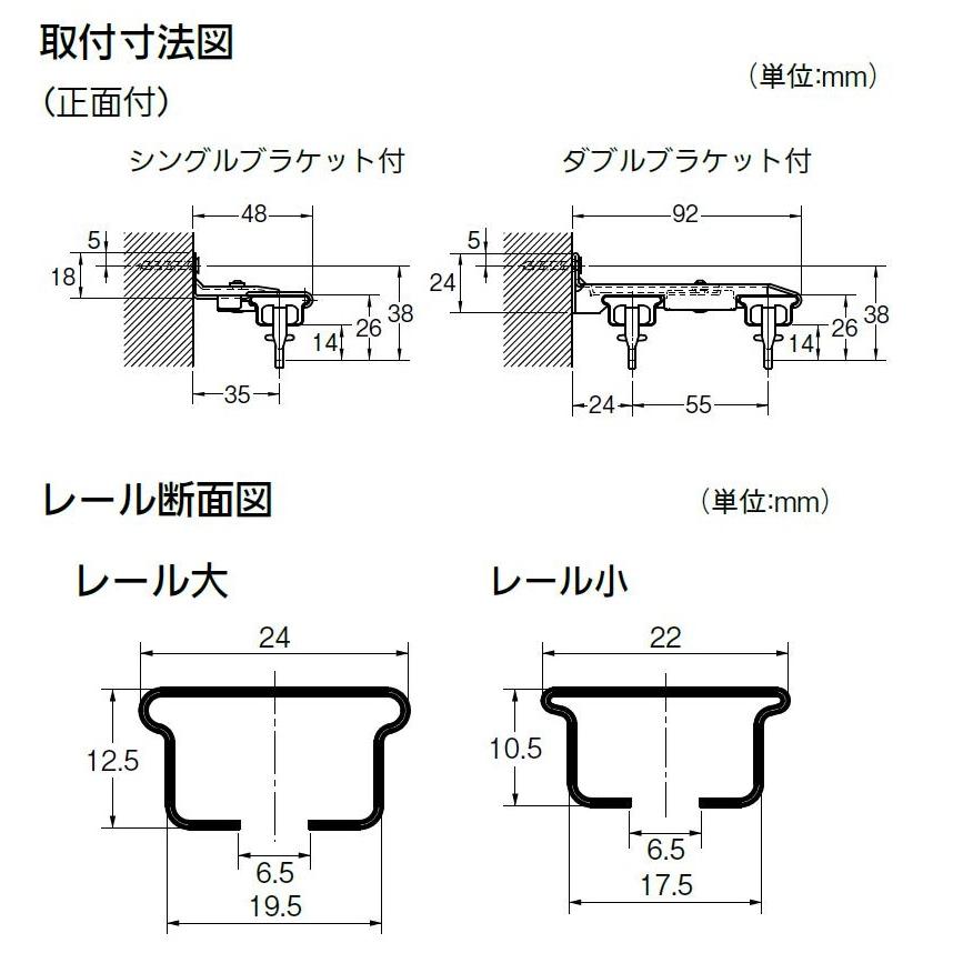 AJ606 タイプ：ダブル 2.00m / 1セット入り 色：ブラウン 39421325 TOSO : Clair - 通販 - Yahoo!ショッピング