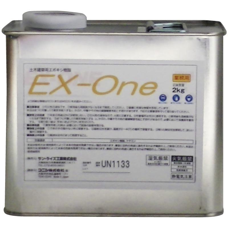 SRC炭素繊維シート専用接着剤, EX−One 3缶入, 649-0350 : Clair - 通販 - Yahoo!ショッピング