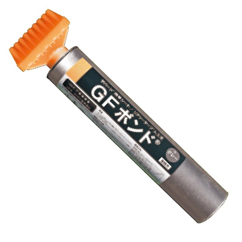 GFボンド1．2KG タコ足ノズル付, BOND1．2, 697-0745 : Clair - 通販 - Yahoo!ショッピング