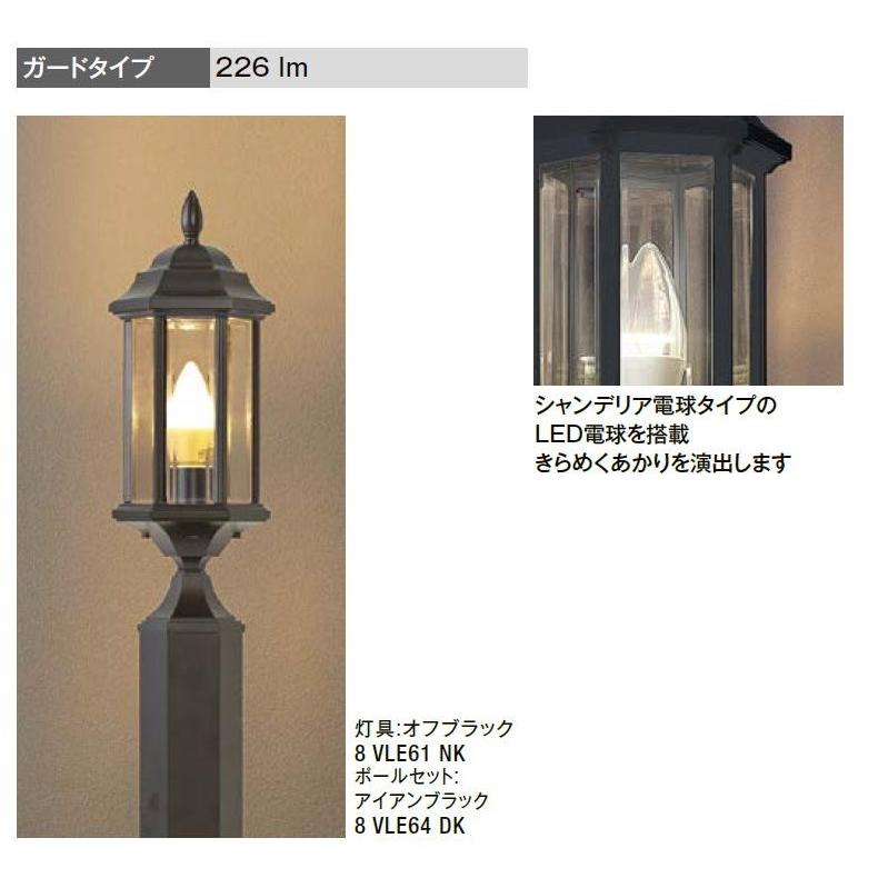 エントランスライト クラシック LEK-21型 / AC100V仕様 LIXIL リクシル TOSTEM トステム : Clair - 通販 - Yahoo!ショッピング