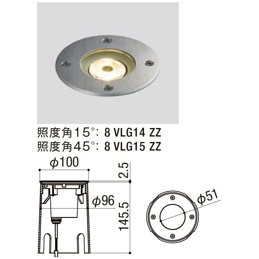 グランドライト GND-G2型 15° / DC12V仕様 エクステリアライト 美彩 LIXIL リクシル TOSTEM トステム : Clair - 通販 - Yahoo!ショッピング