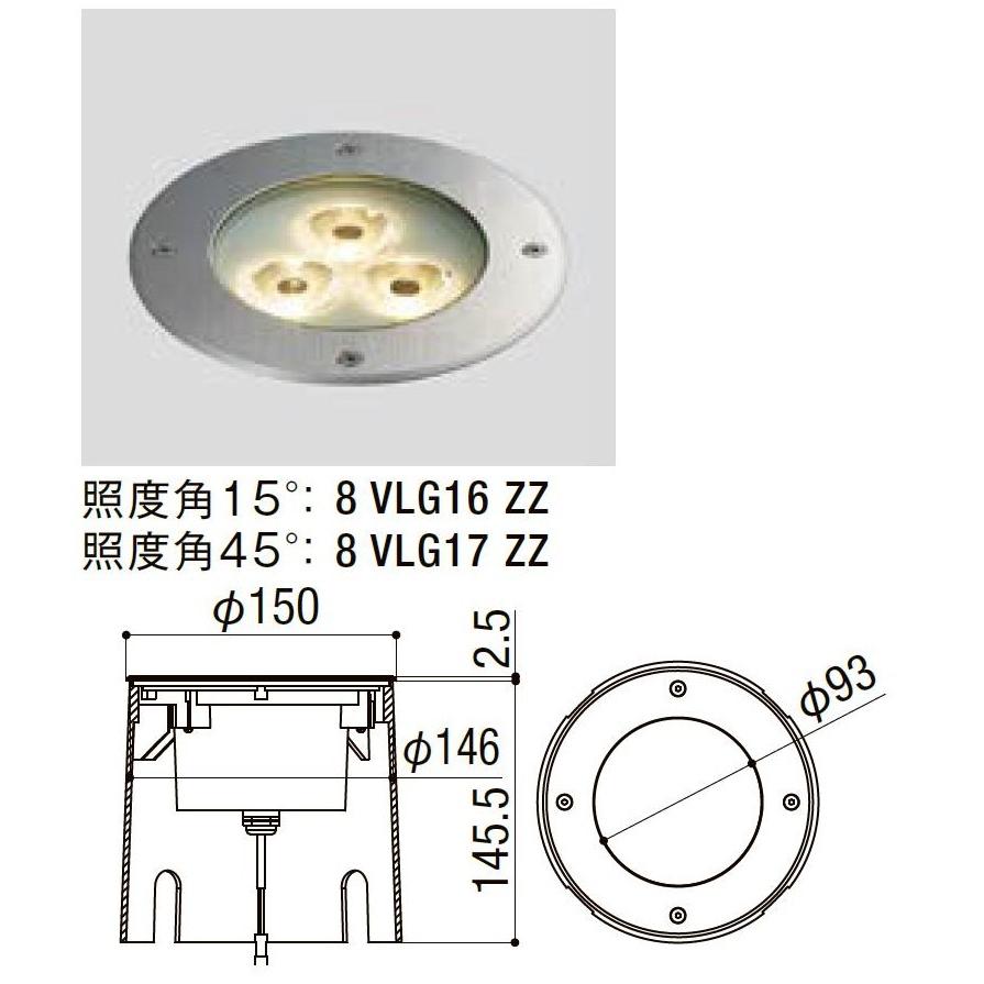 グランドライト GND-G3型 15° / DC12V仕様 エクステリアライト 美彩 LIXIL リクシル TOSTEM トステム : Clair - 通販 - Yahoo!ショッピング