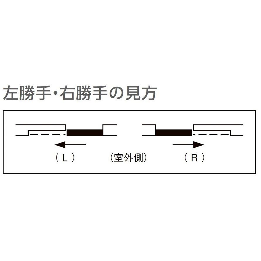 防火戸ガゼリアN スライド / FG-Lタイプ Low-E複層ガラス仕様 08322 W：870mm × H：2,230mm LIXIL リクシル TOSTEM トステム : Clair ...