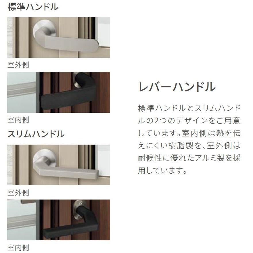 TW 防火戸 / 採風勝手口ドアFS 複層ガラス仕様 在来工法 06920 W：730mm × H：2,030mm LIXIL リクシル TOSTEM トステム : Clair - 通販 ...