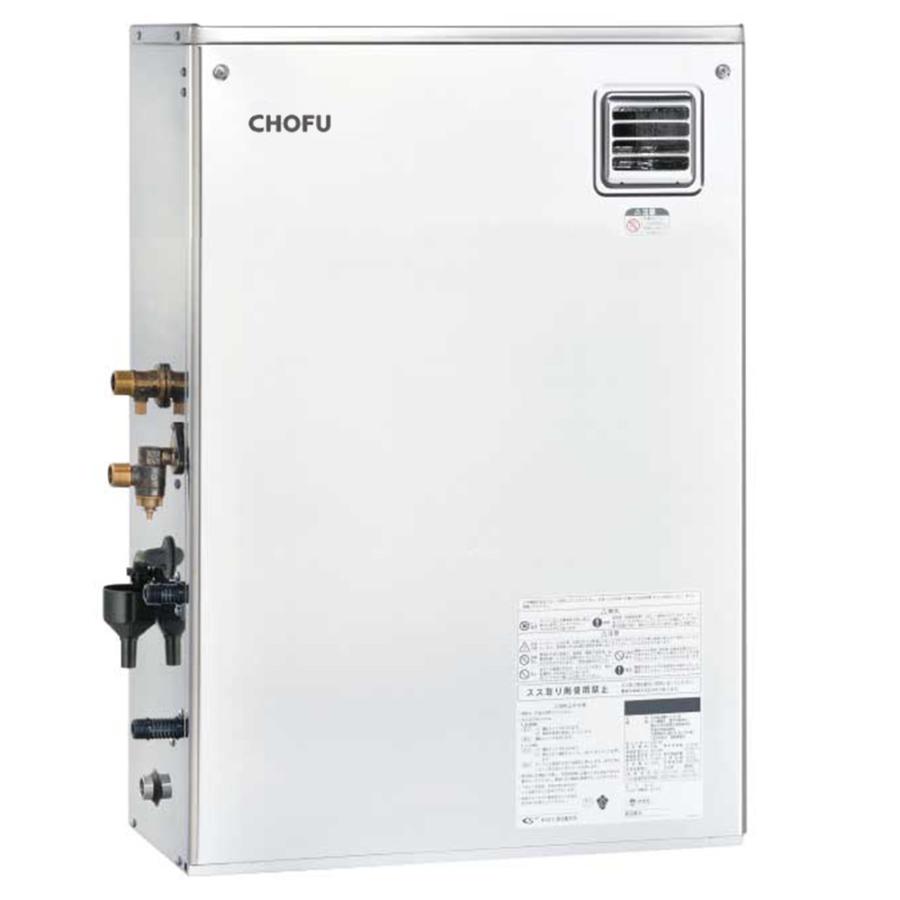 CHOFU 石油給湯器 KIBF-4567SAG 屋外タイプ KR-118PM 無線LAN対応タッチパネルリモコン付 強制追いだき機能 減圧式標準圧力型 オートタイプ 長府製作所 ...