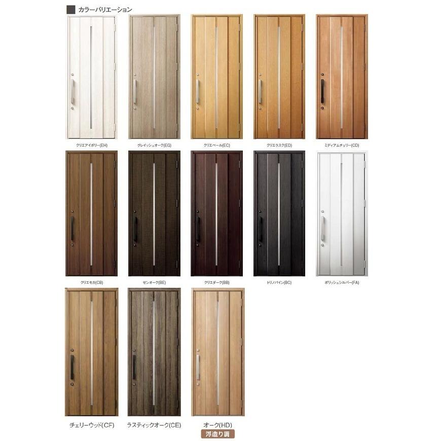 LIXIL ジエスタ2 非防火 K2仕様 M12型 / 手動 片開き W：924mm × H：2,330mm リクシル TOSTEM トステム : Clair - 通販 - Yahoo!ショッピング