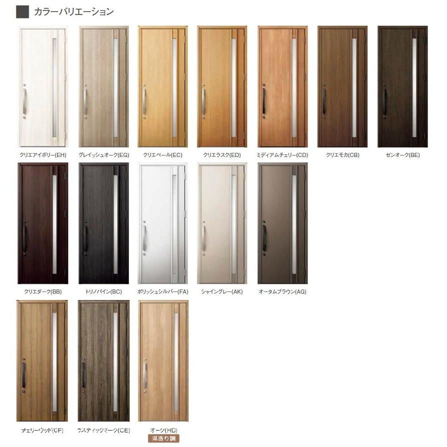 LIXIL ジエスタ2 非防火 K2仕様 M26型 / 手動 片開き W：924mm × H：2,330mm リクシル TOSTEM トステム : Clair - 通販 - Yahoo!ショッピング