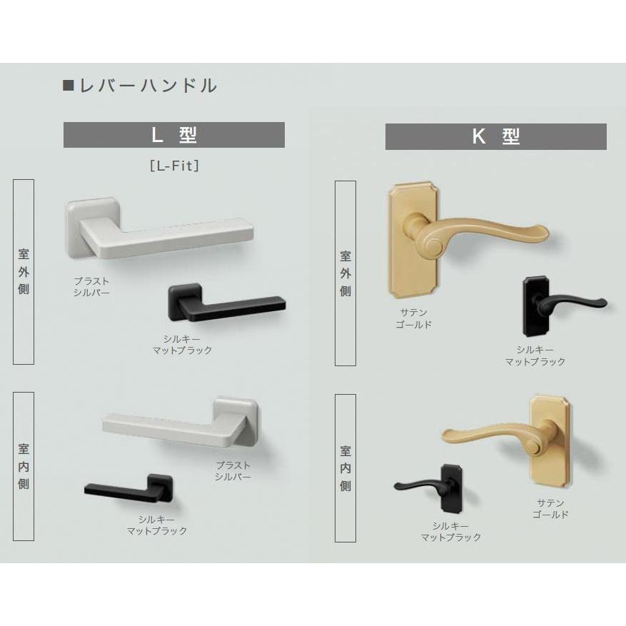 ジエスタ2 非防火 K2仕様 M93型 / 手動 片袖 W：1,240mm × H：2,330mm LIXIL リクシル TOSTEM トステム : cl-gst2-2-m93-40 ...