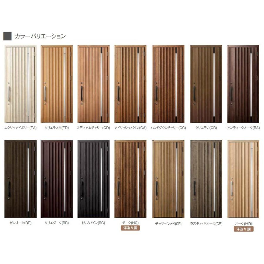 LIXIL ジエスタ2 非防火 K2仕様 P12型 / 手動 片開き W：924mm × H：2,330mm リクシル TOSTEM トステム : Clair - 通販 - Yahoo!ショッピング