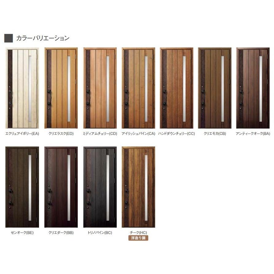 LIXIL ジエスタ2 非防火 K2仕様 P13型 / 手動 両袖 W：1,240mm × H：2,330mm リクシル TOSTEM トステム : Clair - 通販 - Yahoo!ショッピング