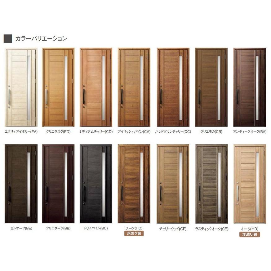 LIXIL ジエスタ2 非防火 K4仕様 P11型 / 手動 両開き W：1,692mm × H：2,330mm リクシル TOSTEM トステム : Clair - 通販 - Yahoo ...