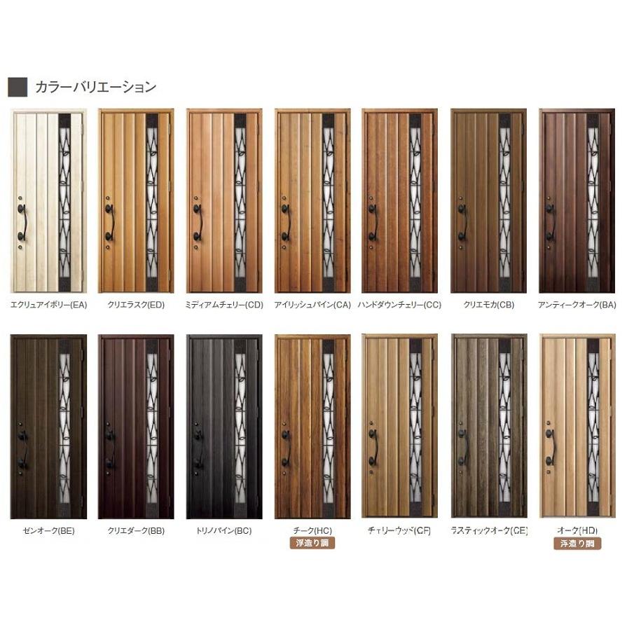 LIXIL ジエスタ2 非防火 K4仕様 P14型 / 手動 片袖 W：1,240mm × H：2,330mm リクシル TOSTEM トステム : Clair - 通販 - Yahoo!ショッピング