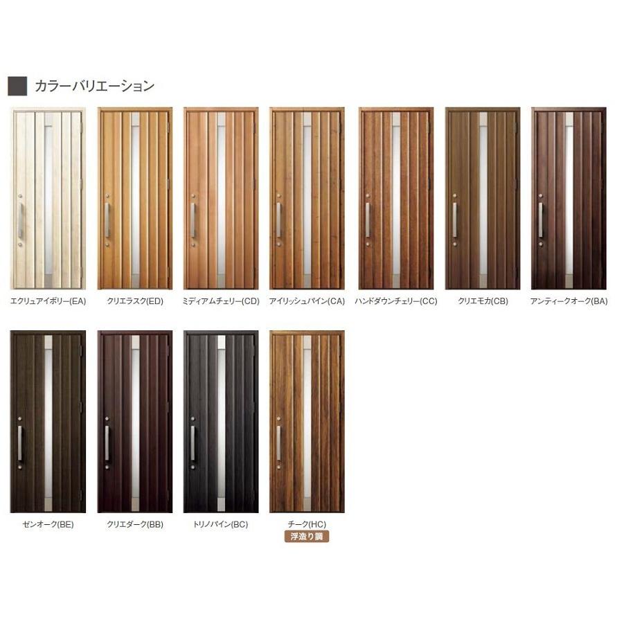 LIXIL ジエスタ2 非防火 K4仕様 P16型 / 手動 片開き W：924mm × H：2,330mm リクシル TOSTEM トステム : Clair - 通販 - Yahoo!ショッピング