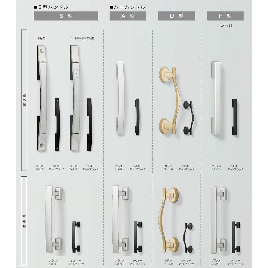 LIXIL ジエスタ2 非防火 K4仕様 P20型 / 手動 片開き W：924mm × H：2,330mm リクシル TOSTEM トステム : Clair - 通販 - Yahoo!ショッピング