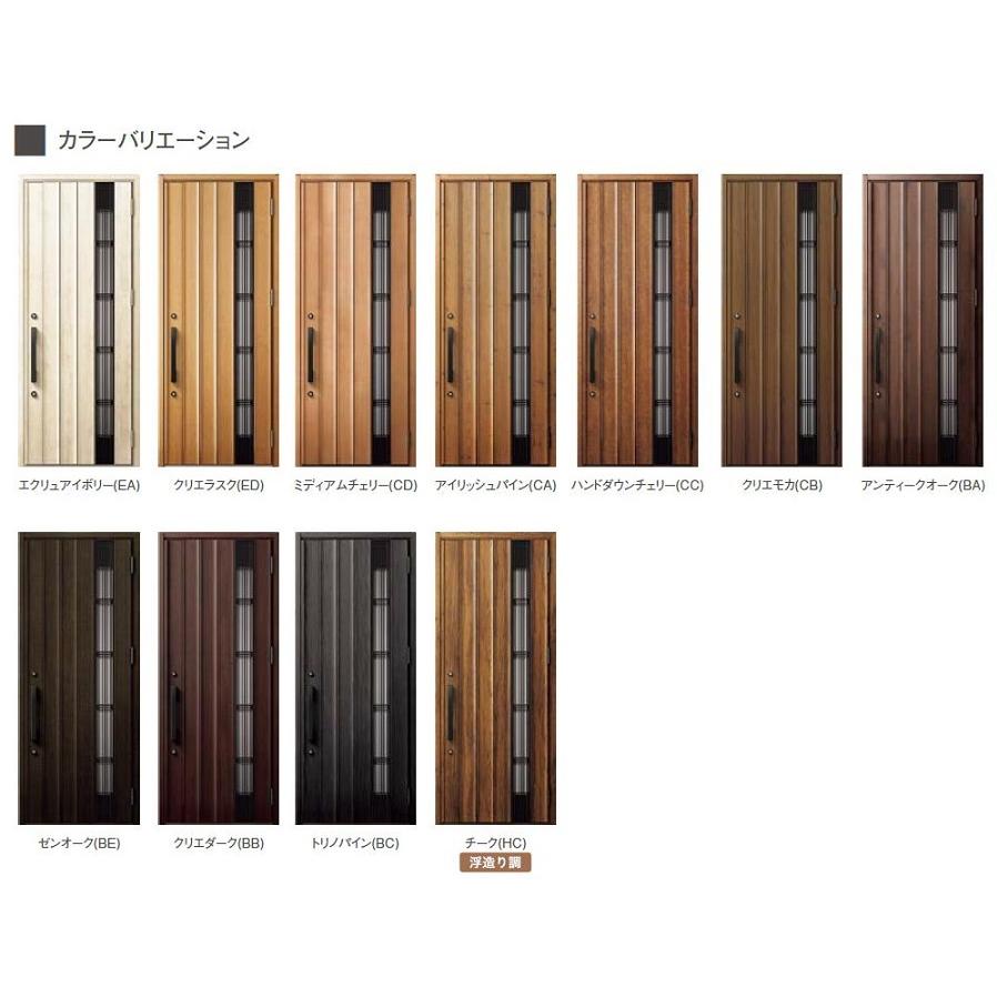 LIXIL ジエスタ2 非防火 K4仕様 P82型 / 手動 片開き W：924mm × H：2,330mm リクシル TOSTEM トステム : Clair - 通販 - Yahoo!ショッピング