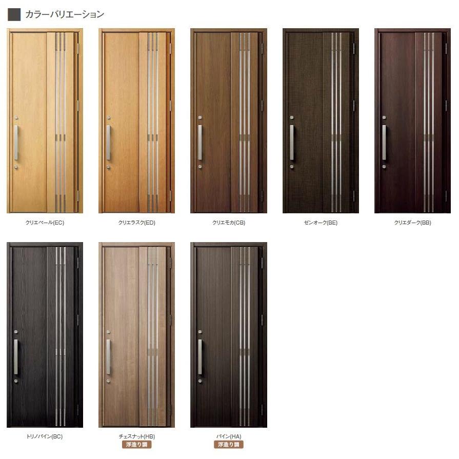 LIXIL ジエスタ2 防火戸 K4仕様 M83型 / 手動 片開き W：924mm × H：2,330mm リクシル TOSTEM トステム : Clair - 通販 - Yahoo!ショッピング