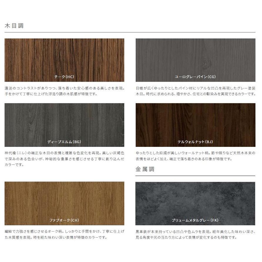 LIXIL 玄関ドアXE / シームレスモデル 親子 20A型 コントローラユニット式 W：1,100mm × H：2,330mm リクシル TOSTEM トステム : Clair - 通販 ...