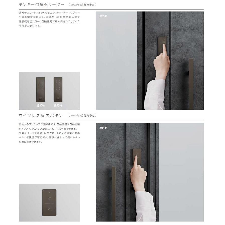 LIXIL 玄関ドアXE / シームレスモデル 親子 20A型 コントローラユニット式 W：1,100mm × H：2,330mm リクシル TOSTEM トステム : Clair - 通販 ...