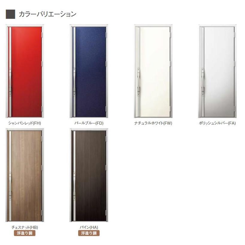 LIXIL ジエスタ2 非防火 K2仕様 S13型 / FamiLock基本プラン(ACアダプタ式) 両開き W：1,692mm × H：2,330mm リクシル TOSTEM トステム ...