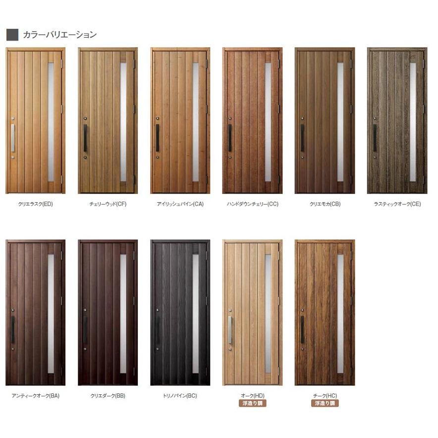 LIXIL ジエスタ2 防火戸 K2仕様 P20型 / FamiLockオプションプラン(コントローラーユニット) 片開き W：924mm × H：2,330mm リクシル TOSTEM ...