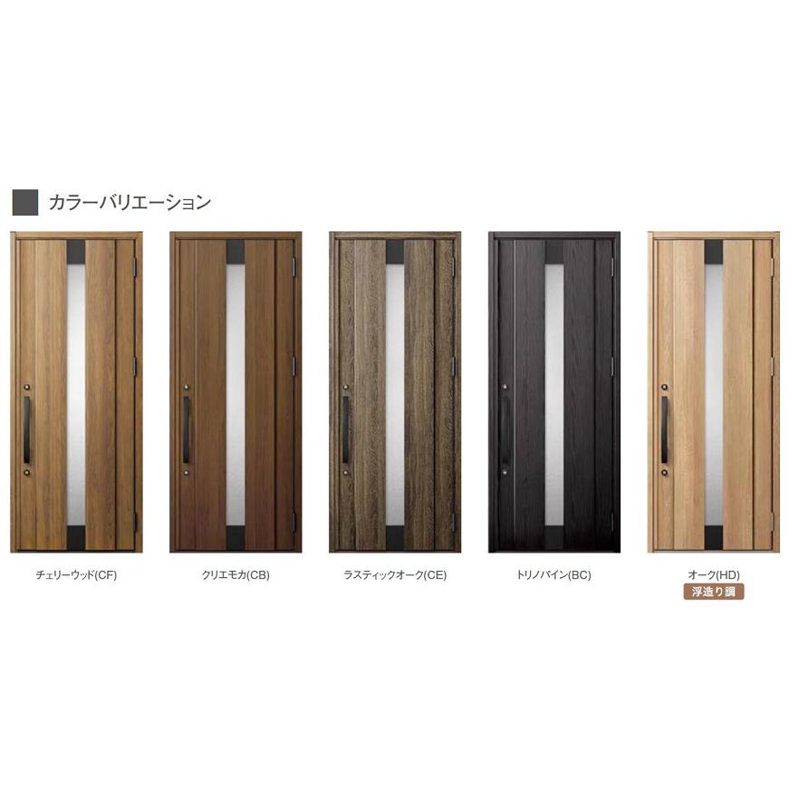 ジエスタ2 防火戸 K4仕様 M31型 / FamiLock基本プラン(電池式) 親子入隅 W：1,138mm × H：2,330mm LIXIL リクシル TOSTEM トステム ...