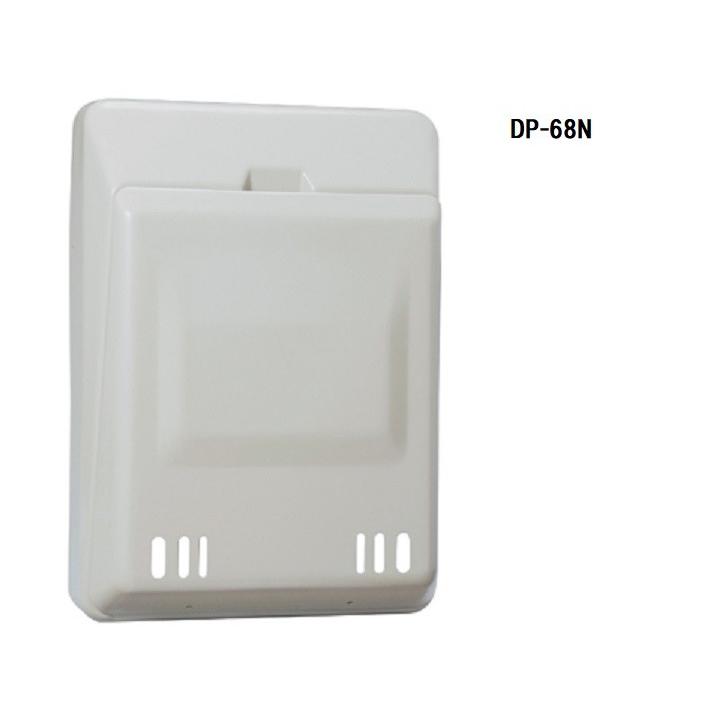 LIXIL リクシル 新日軽 ポスト 郵便受け箱 H8ETC2503の代替品 DP-68N(34505122-fr) : Clair - 通販 - Yahoo!ショッピング