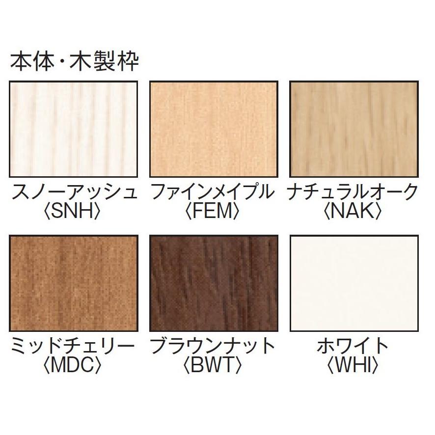 リヴェルノ スタンダード / 簡易防音ドア 片開きドア 別体錠仕様 BD-03 特注 W：611〜970mm × H：1,700〜2,088mm ケーシング枠仕様 三協アルミ : Clair ...