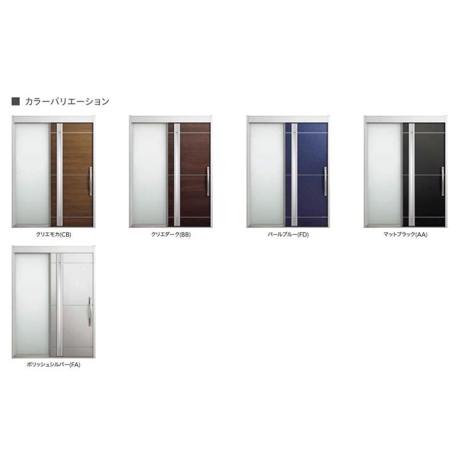 エルムーブ2 片袖 L18型 アルミ色 手動タイプ 呼称：169 W：1,692mm × H：2,288mm スライディングドア LIXIL リクシル TOSTEM トステム : Clair ...