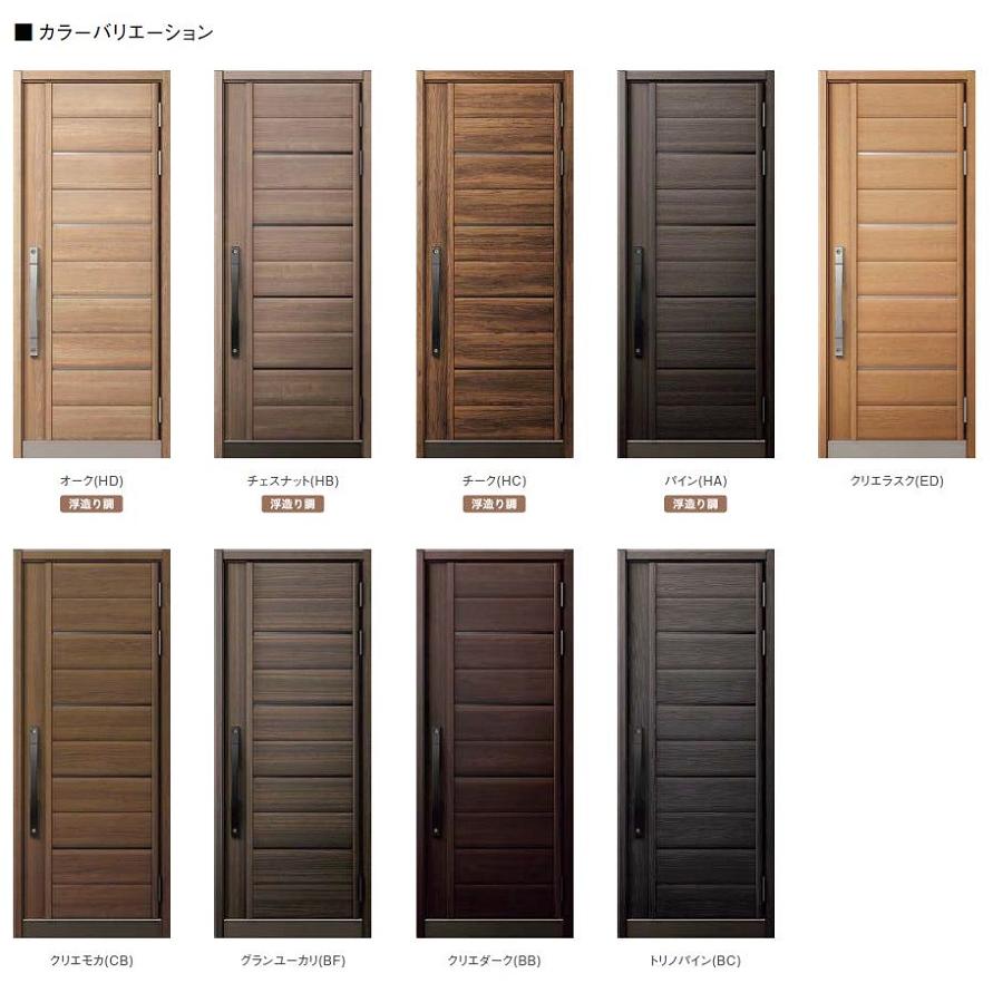 LIXIL グランデル2 スタンダード仕様 / 手動 101型 片開き W：939mm × H：2,330mm リクシル TOSTEM トステム : Clair - 通販 - Yahoo!ショッピング