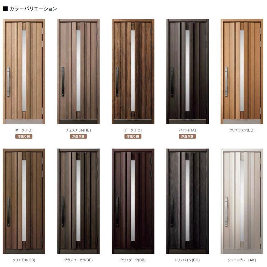 LIXIL グランデル2 スタンダード仕様 / FamiLockオプションプラン(コントローラーユニット) 105型 片開き W：939mm × H：2,330mm リクシル TOSTEM ...