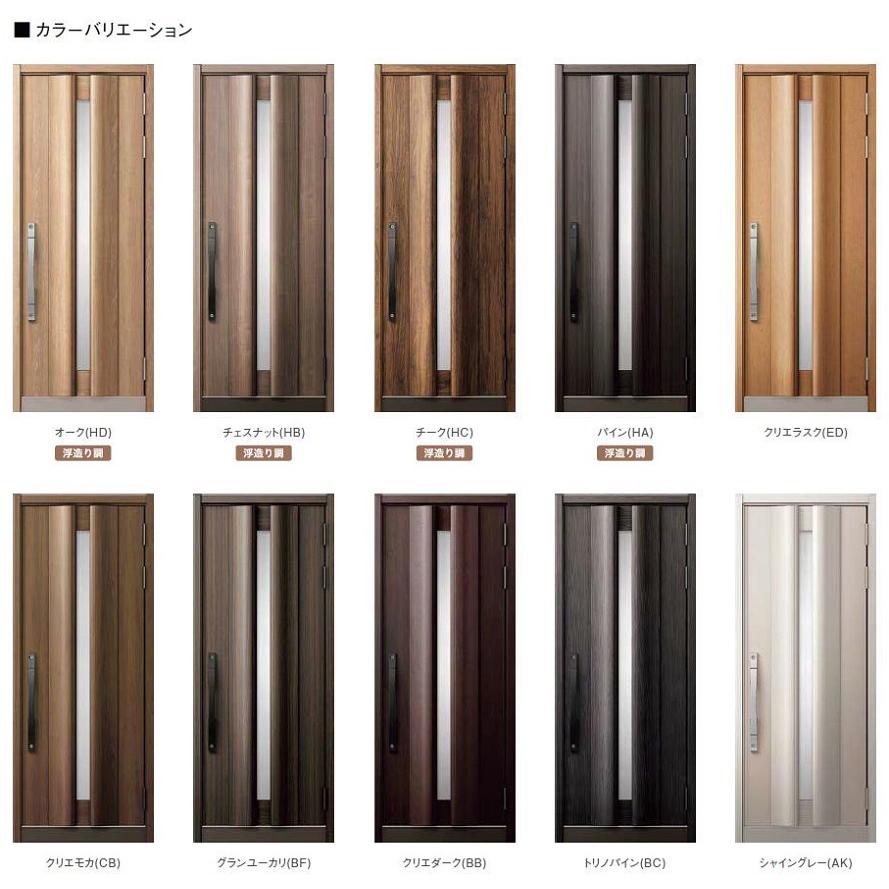 LIXIL グランデル2 スタンダード仕様 / FamiLock基本プラン(電池式) 106型 両開き W：1,692mm × H：2,330mm リクシル TOSTEM トステム ...