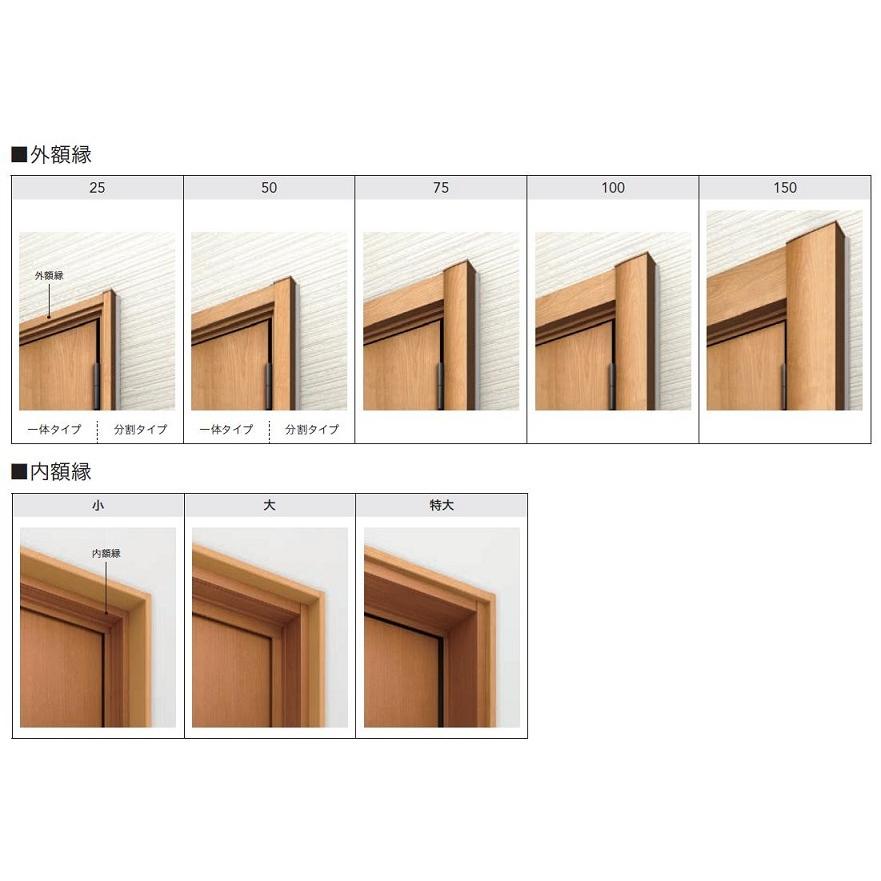 LIXIL リシェント 玄関ドア3 高断熱仕様 / 非防火 15N型 アルミ色 片開き 特注サイズ W：764〜943mm × H：1,841〜2,356mm カバー工法 リクシル ...