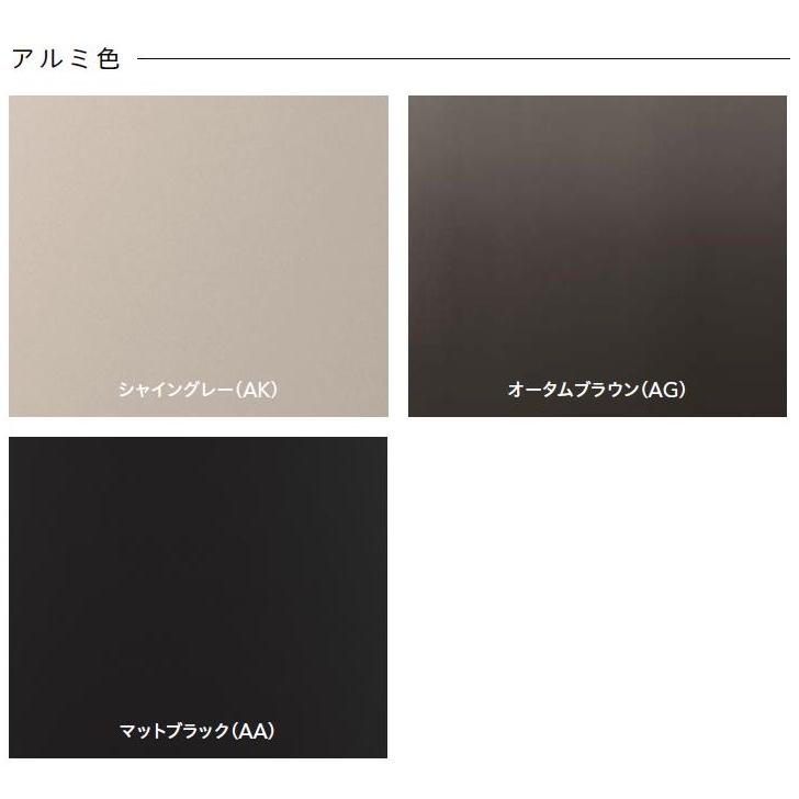 LIXIL リシェント玄関ドア3 断熱仕様 / FamiLock(電池式) 片開き_ランマなし M17型(アルミ色) K4仕様 特注 W：714〜977mm × H：1,839〜2,439mm ...