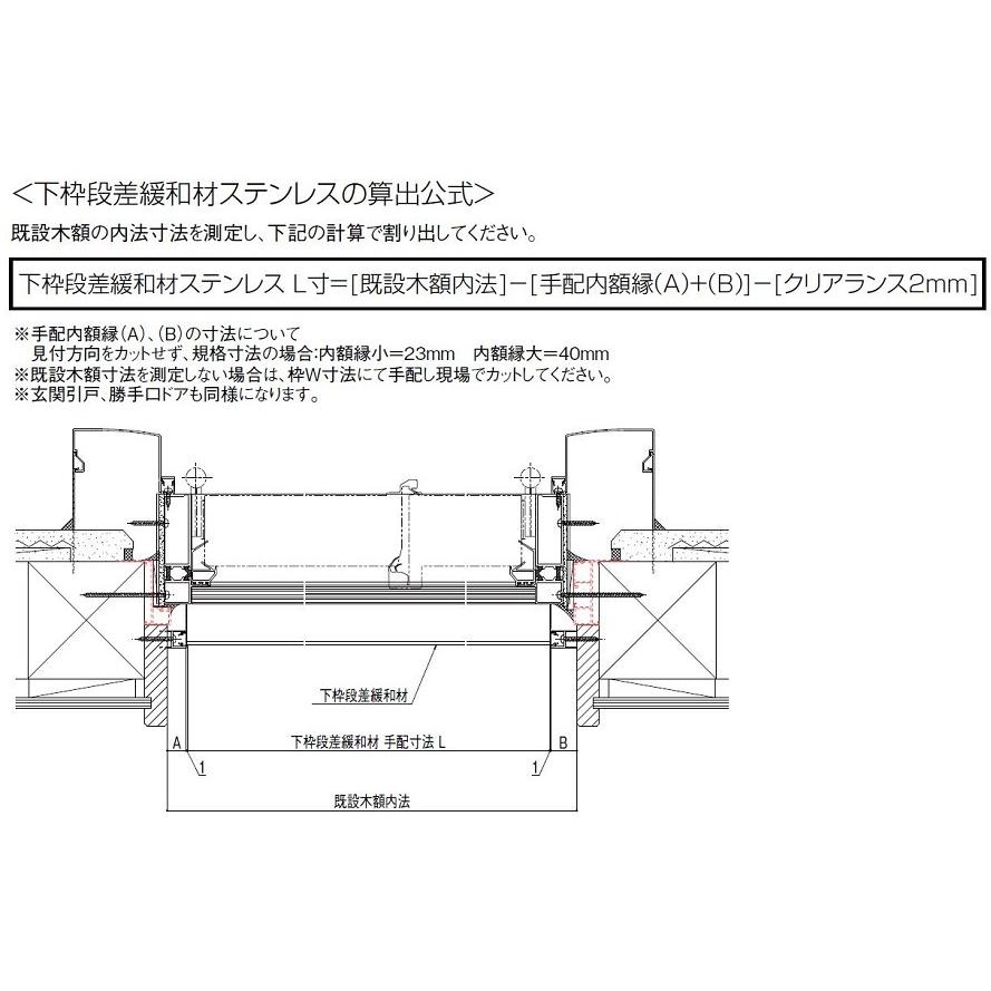 LIXIL リシェント 玄関ドア3 防火 K4仕様 M28型 木目調 両開き 特注サイズ W：1,376〜1,873mm × H：1,839〜2,489mm カバー工法 リクシル TOSTEM ...