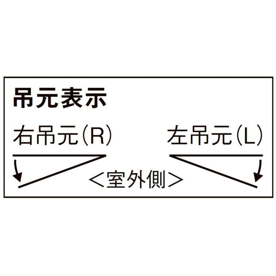 リシェント 玄関ドア3 断熱仕様 ハイサイズ K4仕様 M27型 親子ドア 特注サイズ W：1,062〜1,480mm × H：2,440〜2,600mm カバー工法 LIXIL TOSTEM ...