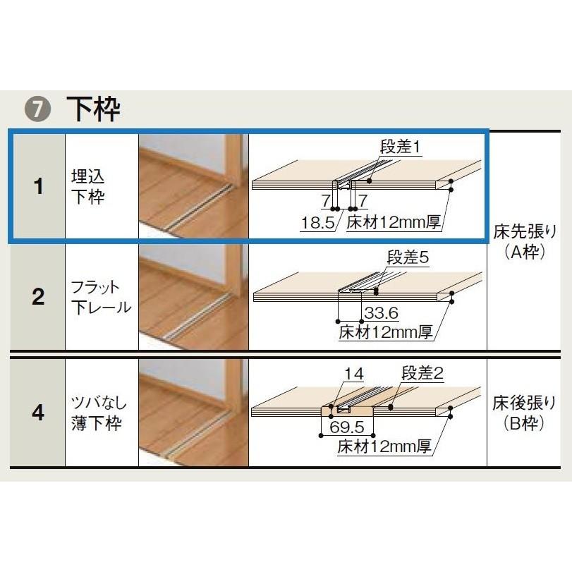 LIXIL TA クローゼットドア 折戸レールタイプ 2枚折戸 DSCP-EAA 0723 W：734mm × H：2,306mm ノンケーシング枠 固定枠 リクシル TOSTEM トステム ...