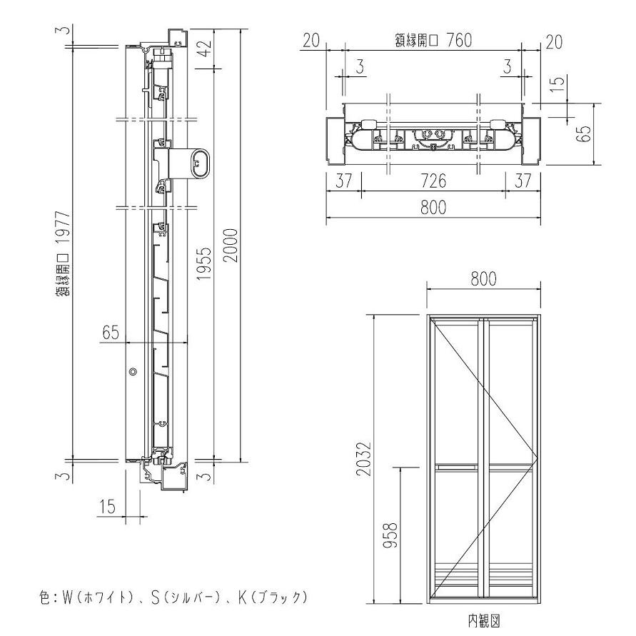 浴室折れドア VDY-8002032(62)/W-S 障子のみ LIXIL リクシル TOSTEM トステム : vdy-800203262-w-s : Clair - 通販 - Yahoo ...