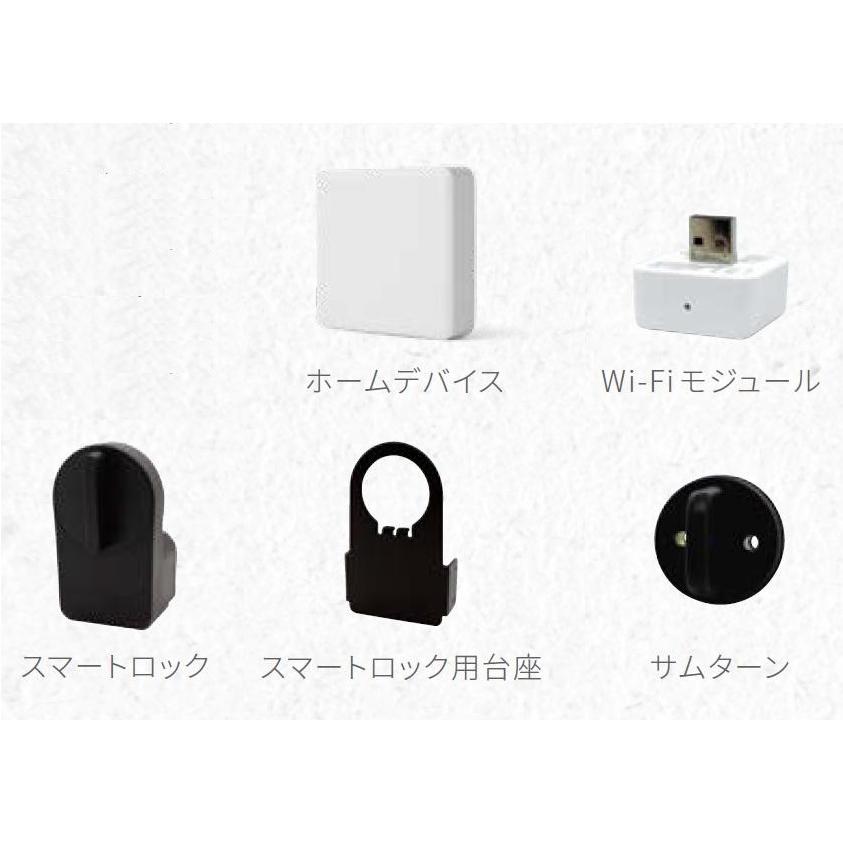 1Lockパッケージ / 1セット入り Z-A013-XAAA LIXIL リクシル TOSTEM トステム : Clair - 通販 ...