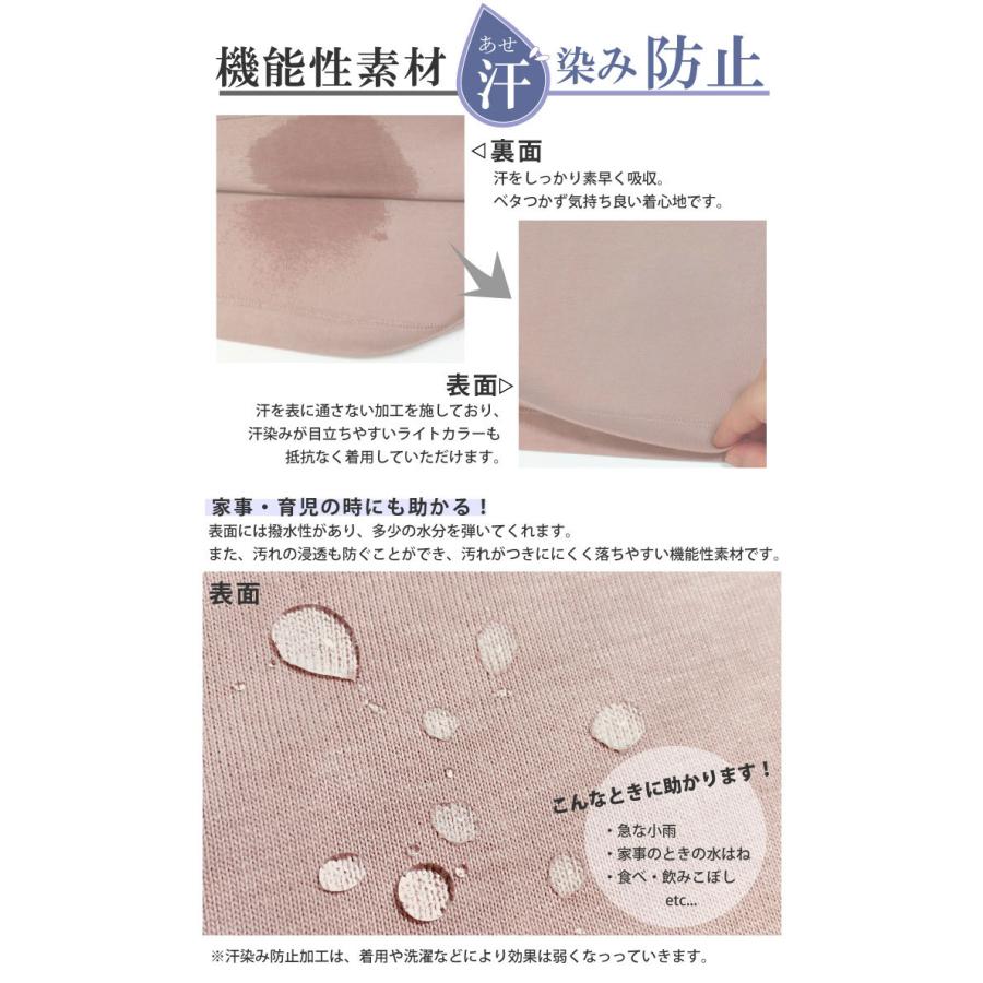 綿100% 透けない ロング ワンピース 全11色 体型カバー 半袖 綿100% 透けない ロング ワンピース 全11色 体型カバー 半袖