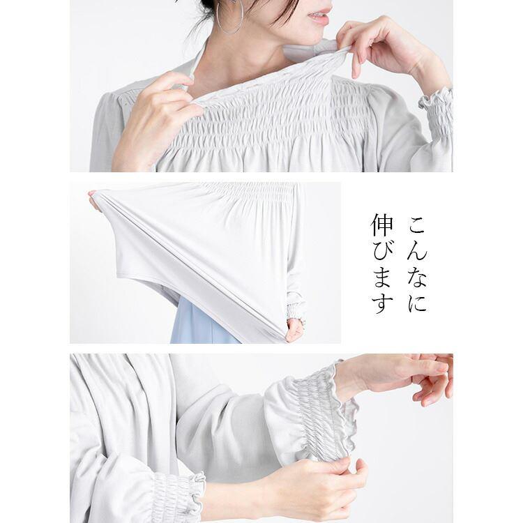 送料無料/再入荷】 フリルシャーリングカットソー 7色 洗える 送料無料/再入荷】 フリルシャーリングカットソー 7色 洗える